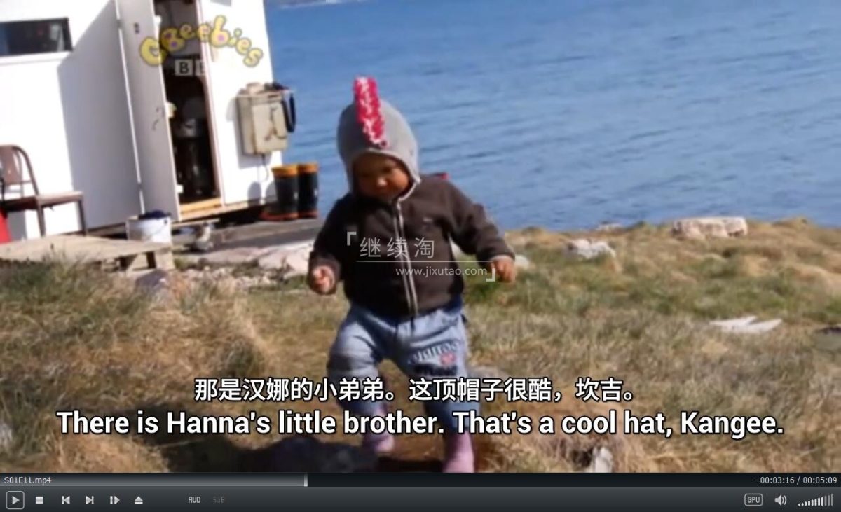 BBC儿童纪录片瞬间认识世界《Little Human Planet小小人类星球》全16集，标清视频带中英文字幕，百度网盘下载！ | 继续淘